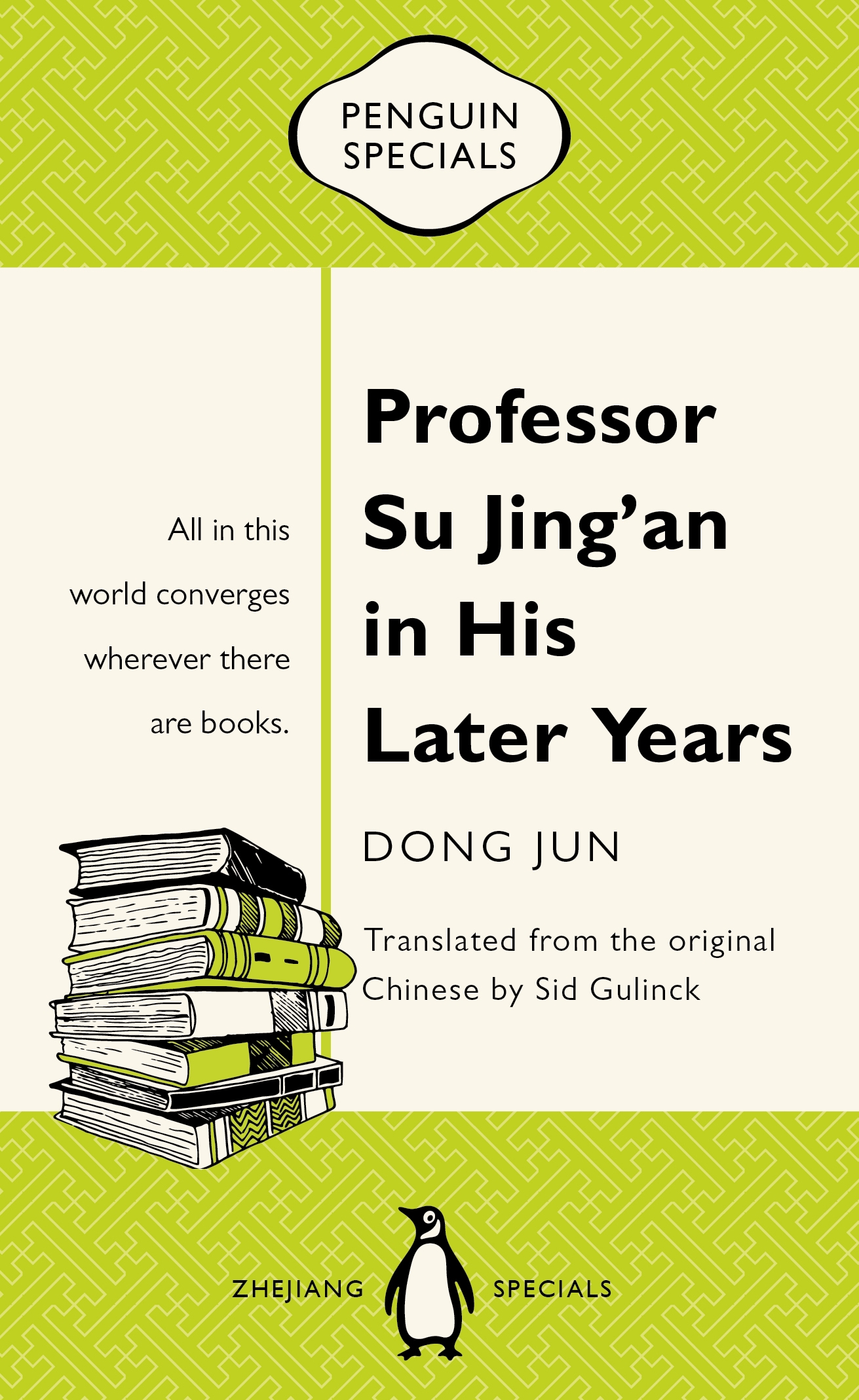 REVIEW: “Professor Su Jing’an in His Later Years” by Dong Jun (Patrick ...